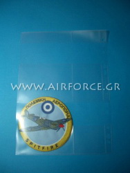 airforce.gr :: Hellenic Air Force Patches